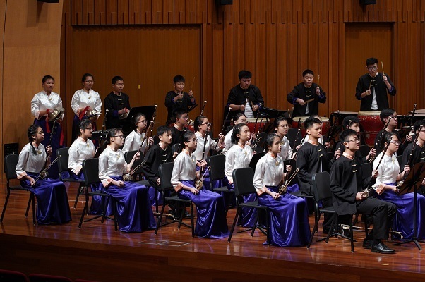 Chinese Orchestra